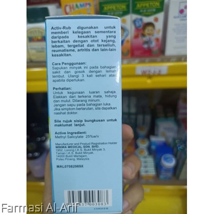 Activ-Rub Liniment 30ml (Sakit Badan)