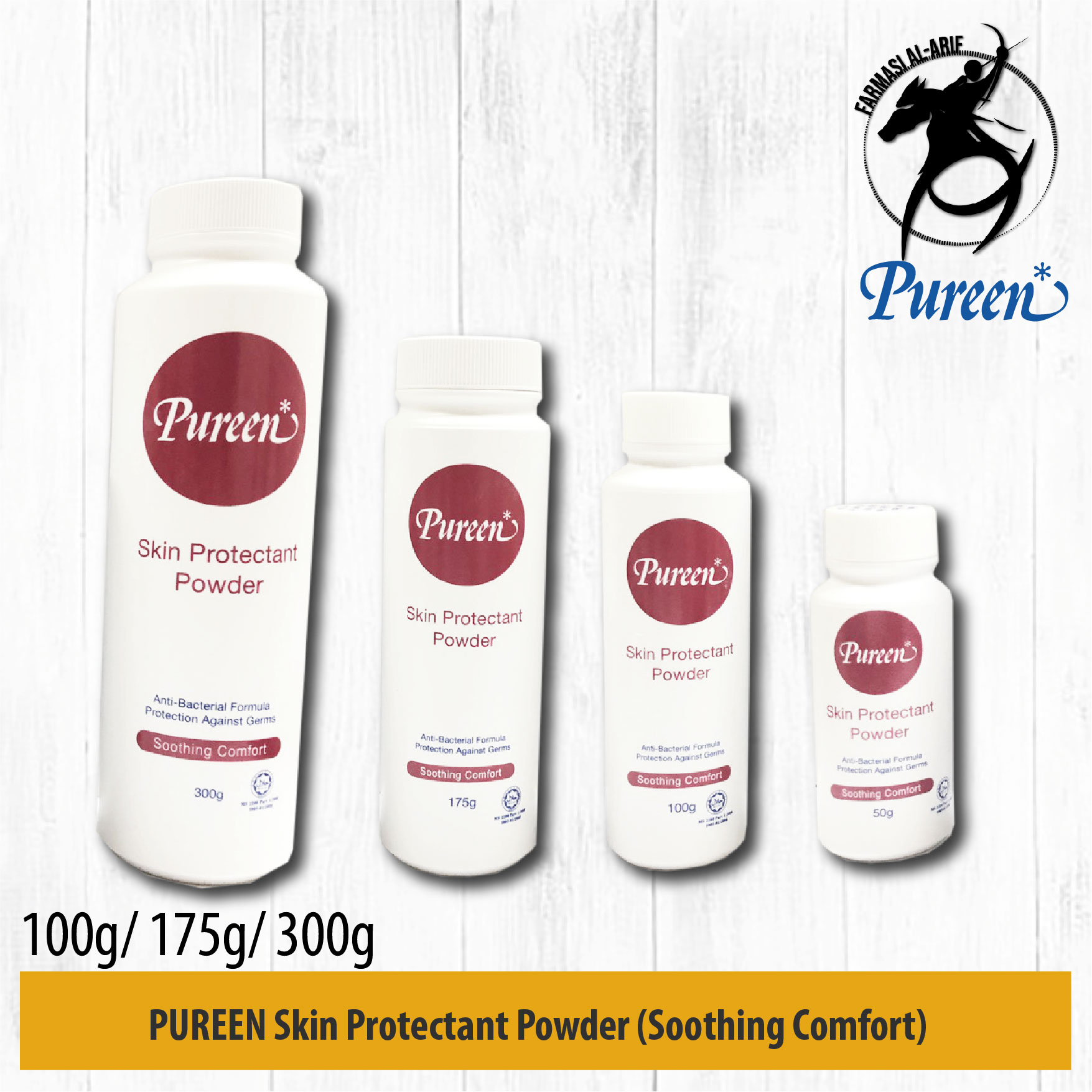 Pureen Skin Protectant Powder (Soothing Comfort)